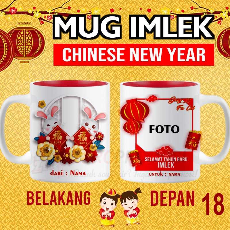 Jual Mug Warna dalam merah Chinese New Year - Souvenir Gelas