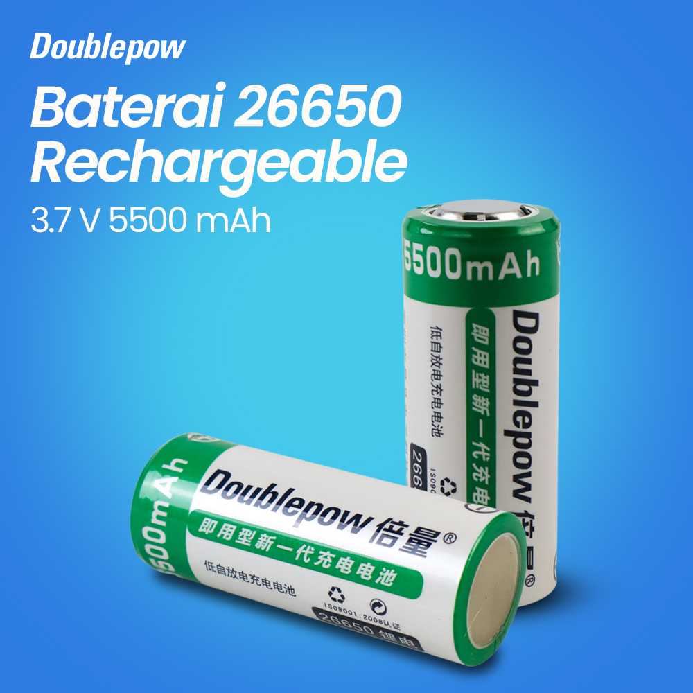 Jual Doublepow Baterai Rechargeable 26650 Li-Ion 3.7V 5500mAh 1