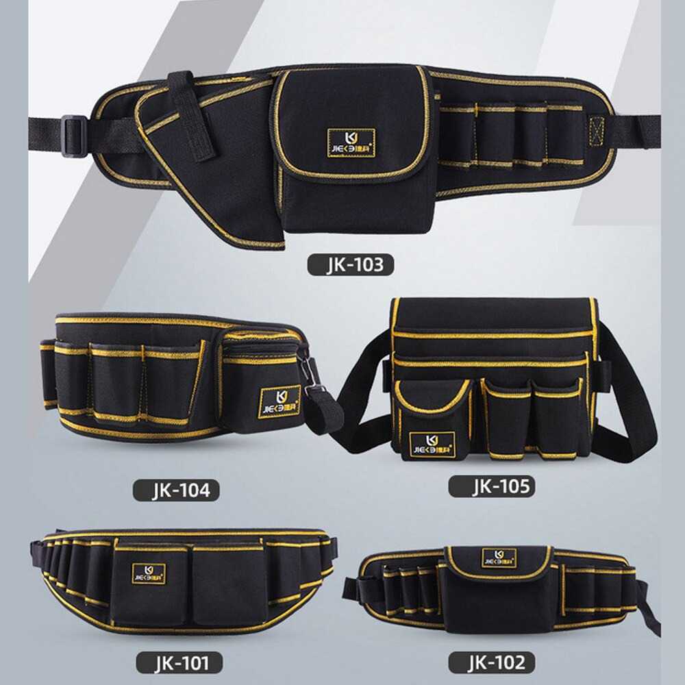 Jual JIEKE Tas Pinggang Perkakas Serbaguna Waist Pocket Tool Bag