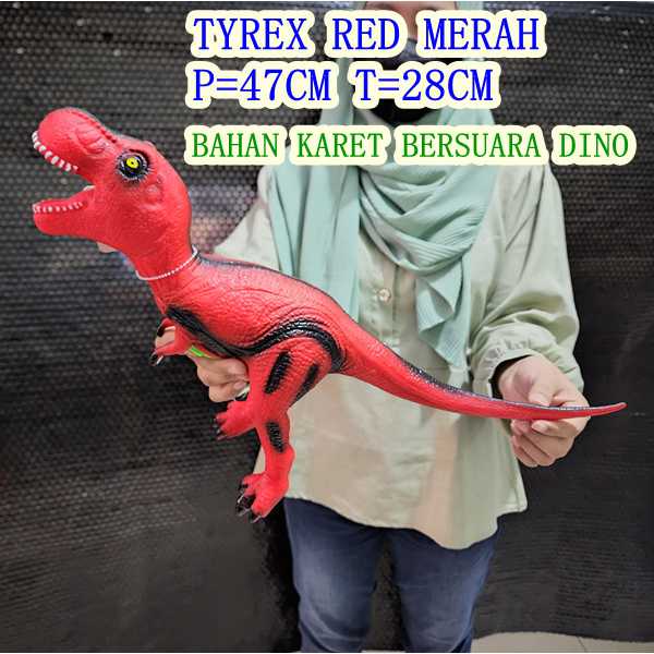 Jual MAINAN DINOSAURUS TREX RED MERAH BONEKA DINOSAURUS KARET