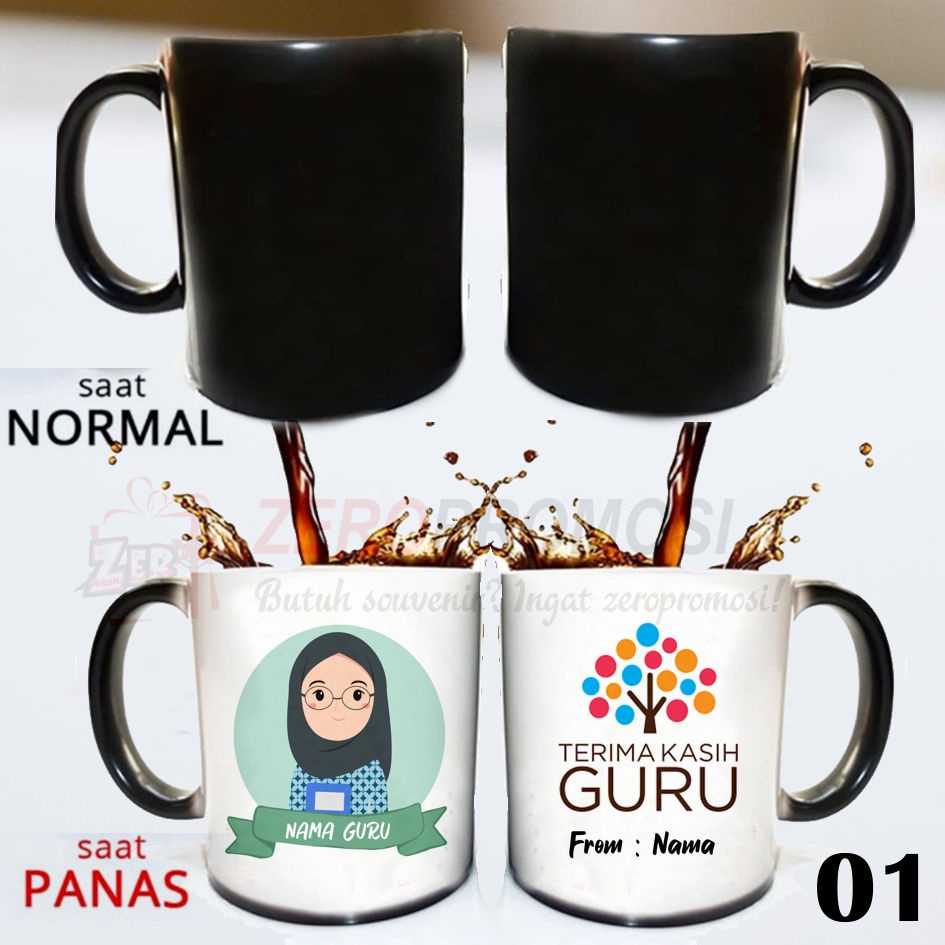 Jual Kado Guru Mug Bunglon - bisa cetak nama - terima kasih Guru