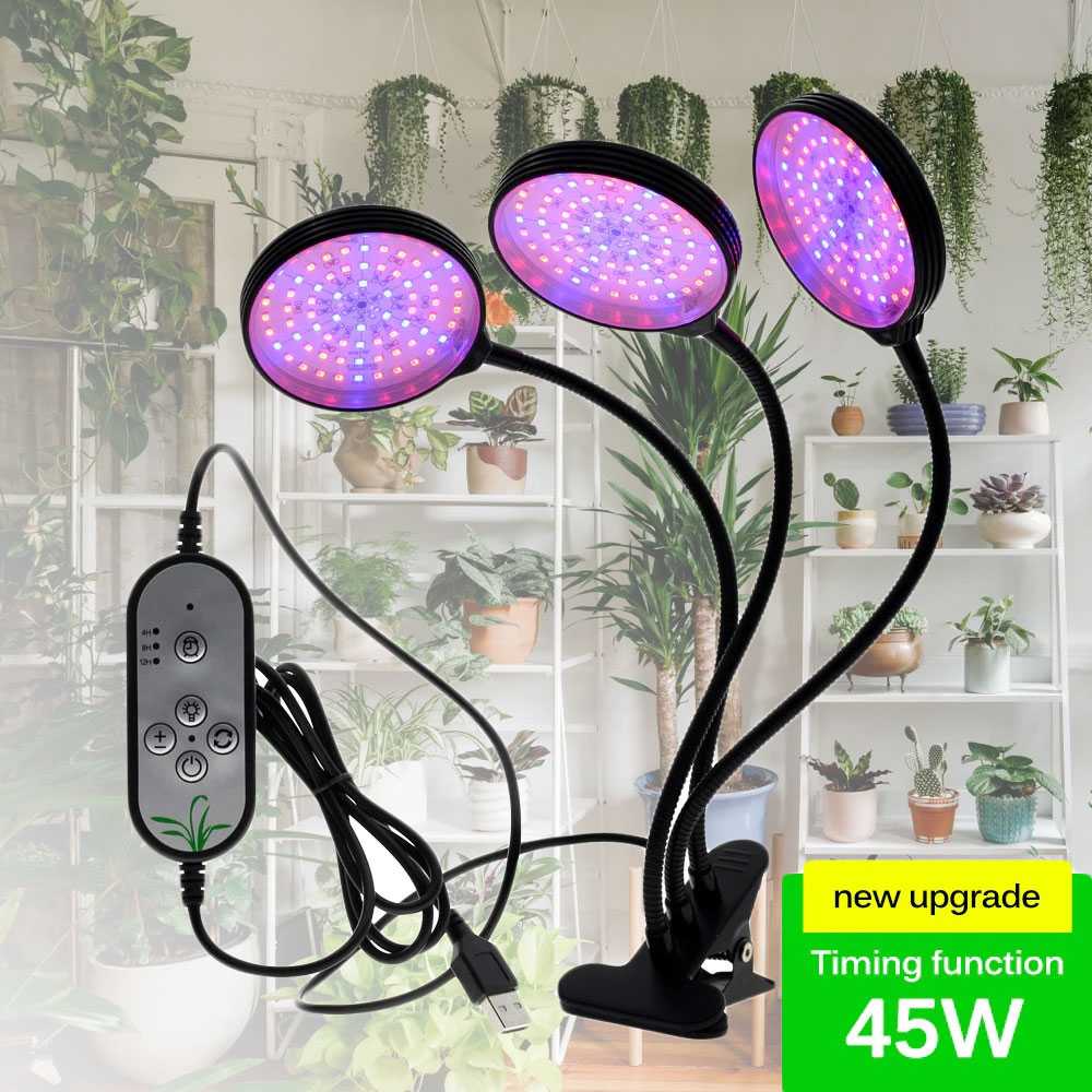 Jual Lampu Tanaman Grow Light LED FUll Spectrum SMD 2835 625nm