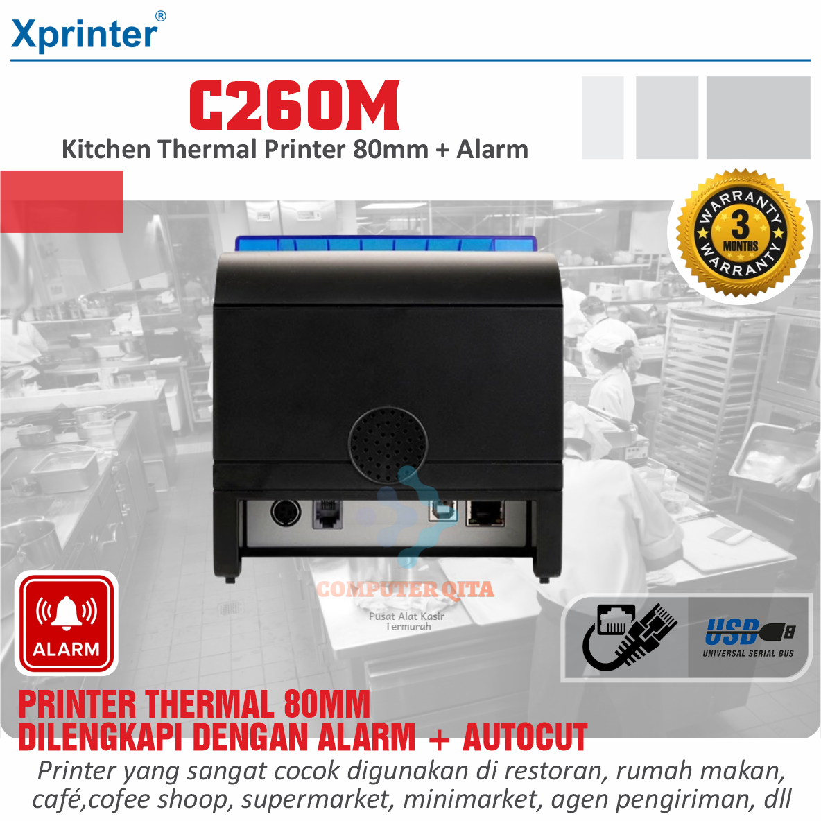 Jual XPRINTER C260M ALARM KITCHEN PRINTER THERMAL 80MM USB LAN