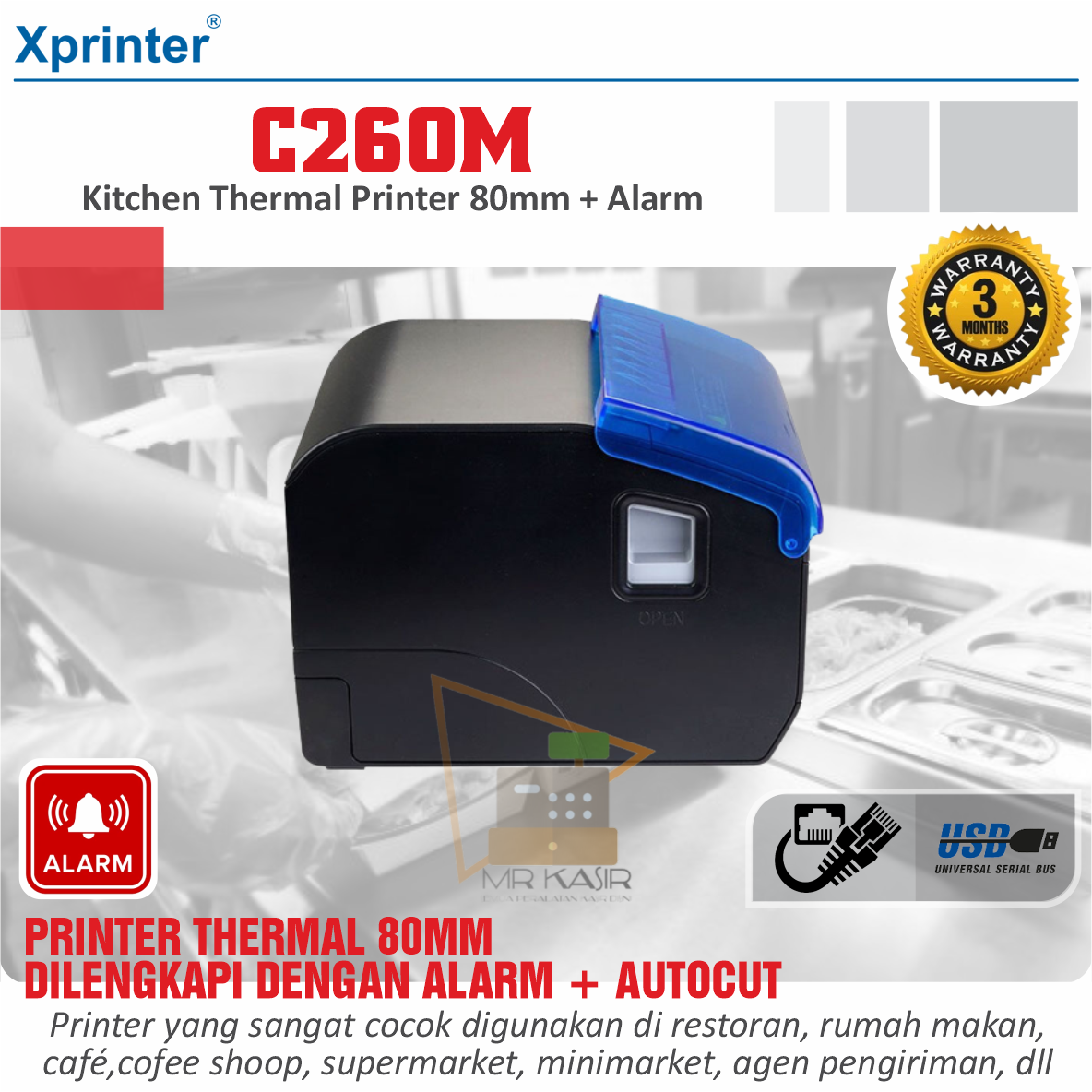 Jual XPRINTER C260M ALARM KITCHEN PRINTER THERMAL 80MM USB LAN