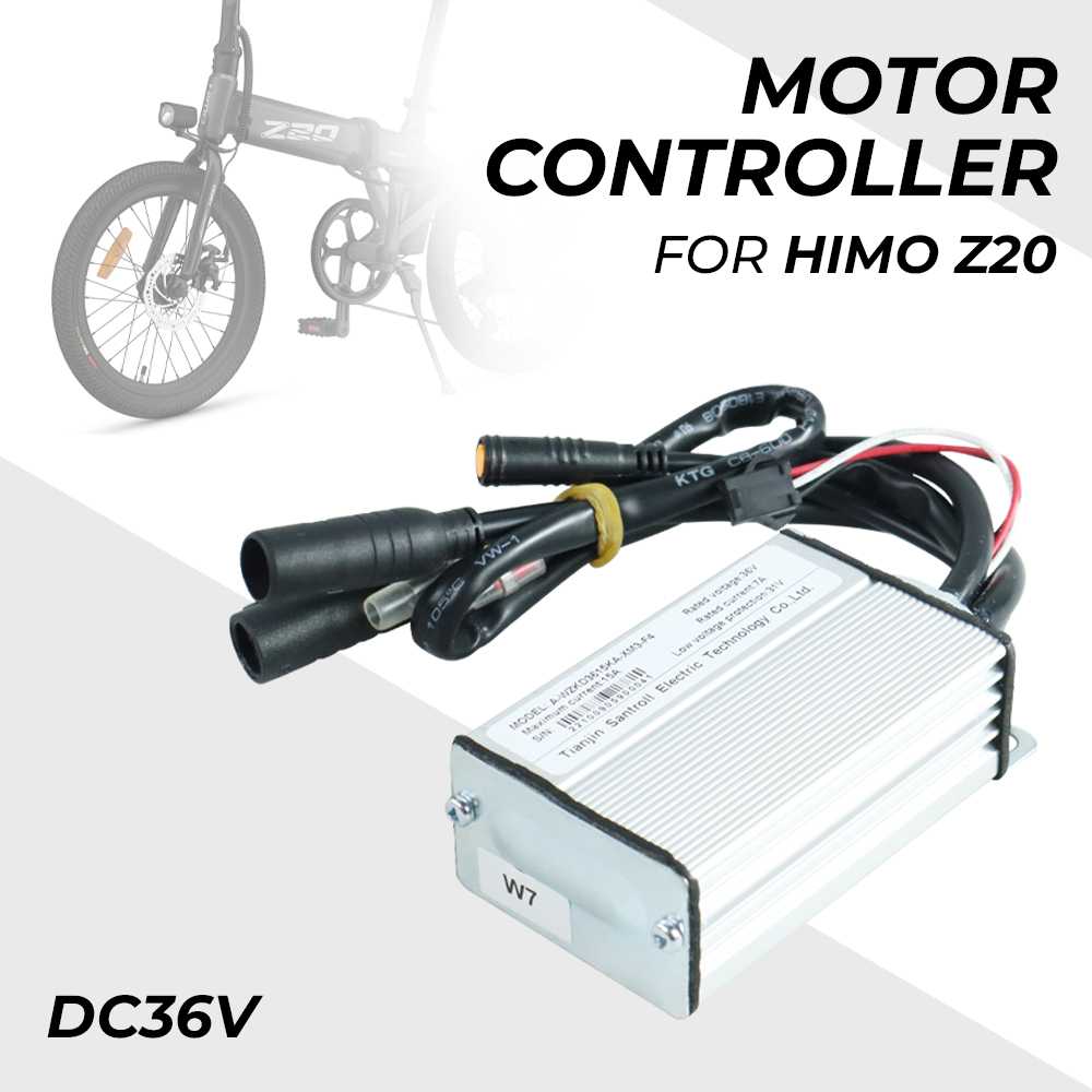 Jual HIMO Motor Controller Sepeda Listrik DC36V for HIMO Z20