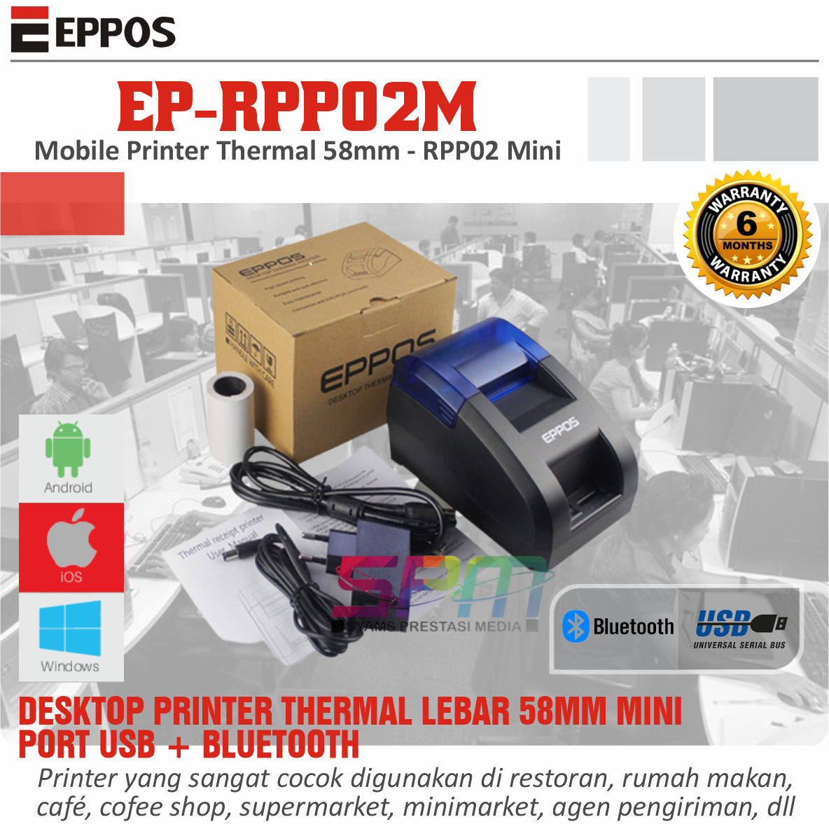 Jual PRINTER THERMAL EP-RPP02 MINI 58MM USB BLUETOOTH ANDROID IOS