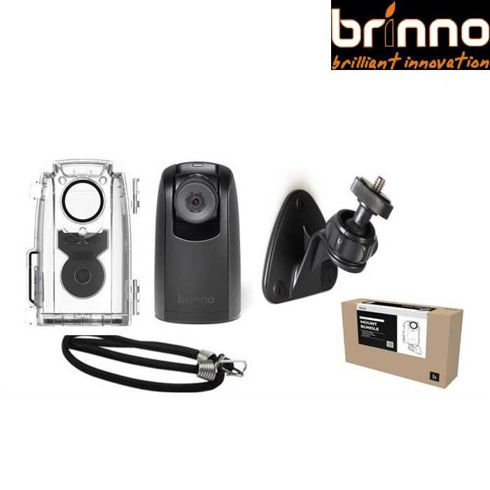 Jual Brinno BCC300-M Mount Bundle Pack Timelapse Camera Housing