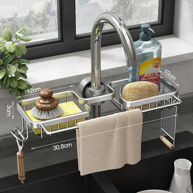 Jual Leesin Rak Sponge Sabun Wastafel Cuci Piring Storage Basket