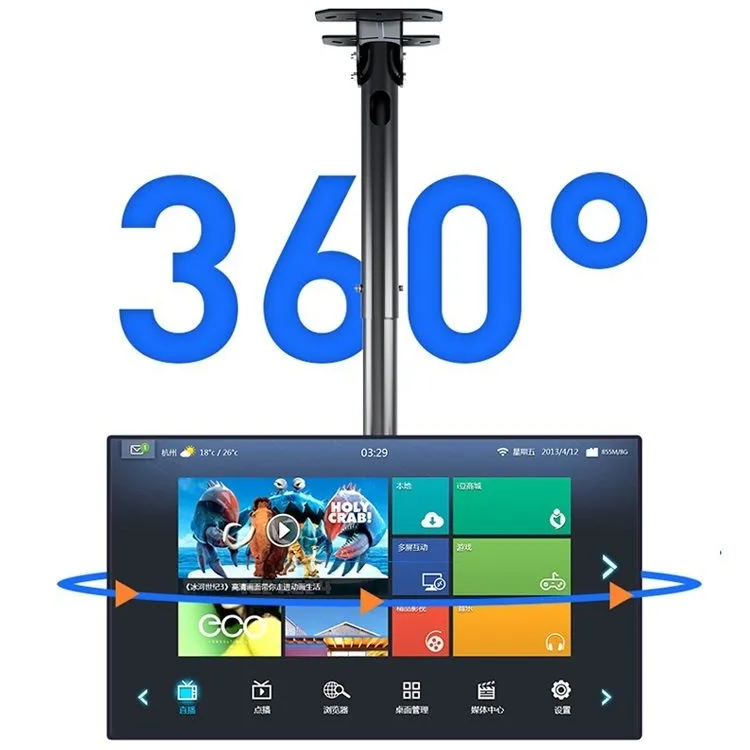 Jual DN Bracket TV 360 Rotating Hanger VESA 200 x 200 for 32-65