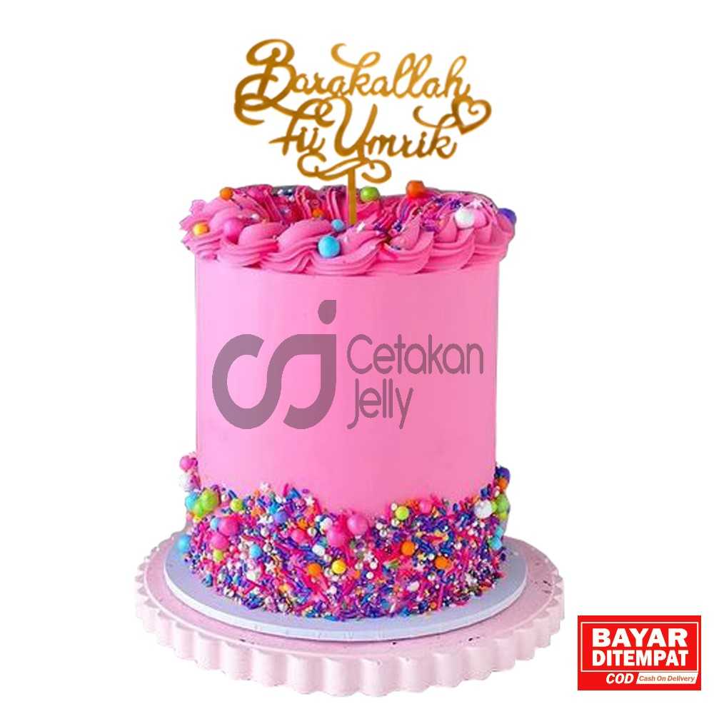 Jual CJ Cake Topper Hiasan Kue Barakallah Fii Umrik Gold | Jakmall.com