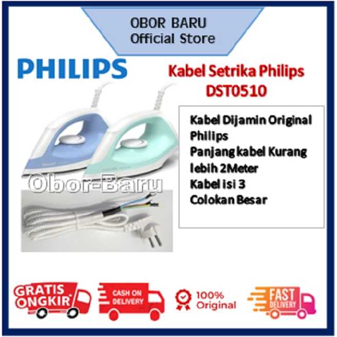 Jual Philips Kabel Setrika 2 Meter untuk Setrika DST0510