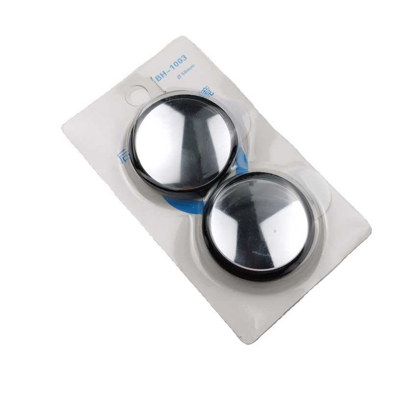 Jual Double Adjustable Blind Spot Mirror Convex Cermin Spion