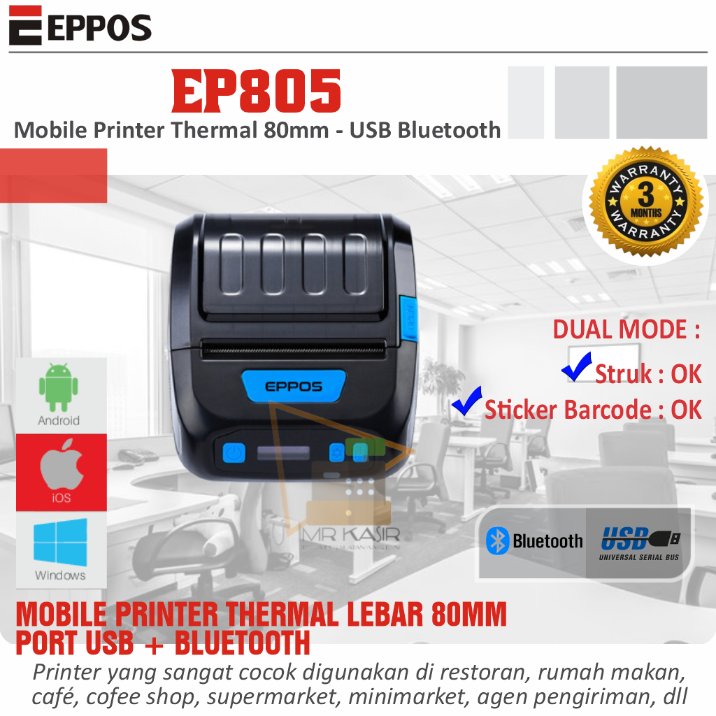 Jual EPPOS EP805 THERMAl PRINTER 80MM BISA STRUK DAN LABEL