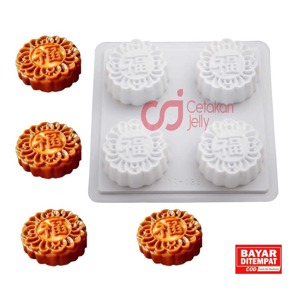 Jual CJ Cetakan Coklat Puding Plastik Moon Cake Bulat Blessing