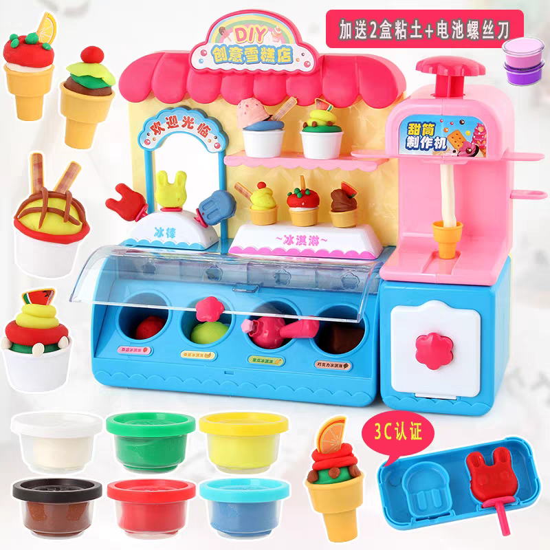 Jual MAINAN DIY ICE CREAM SHOP MEMBUAT ES KRIM | Jakmall.com