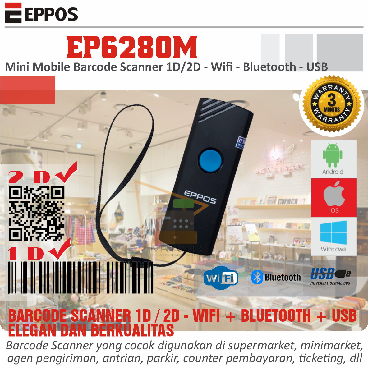 Jual Portable Barcode Scanner 1D/2D EPPOS EP6280 - Bluetooth