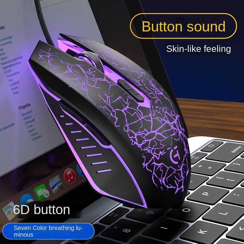Jual ONEVAN Mouse Gaming LED Colorful Crack 6D Button Ergonomic