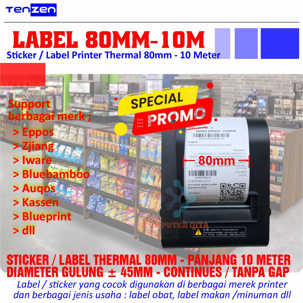Jual Sticker Label Thermal 80mm x 45mm 10 meter Continues