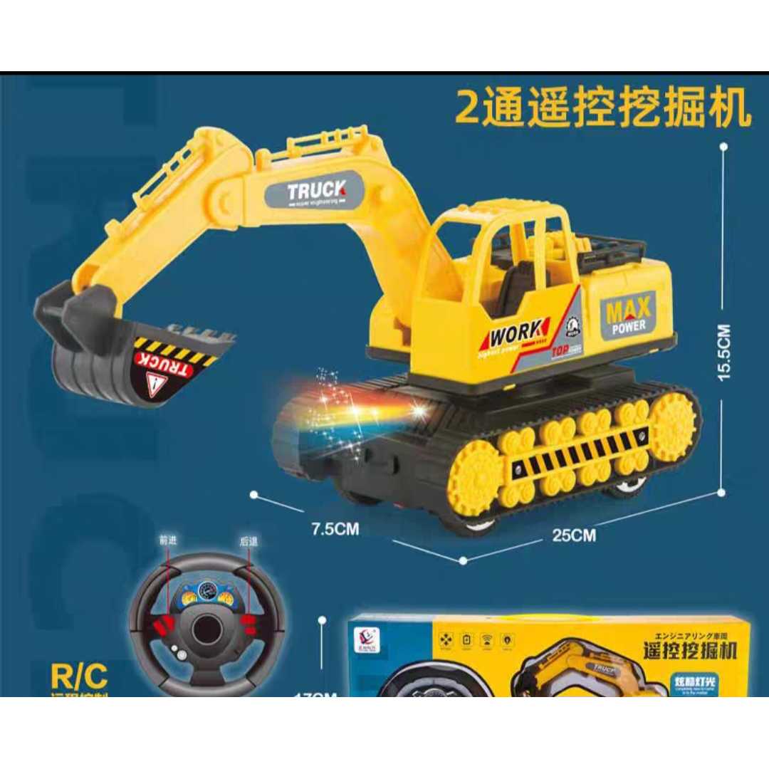 Jual MAINAN RC BEKO EXCAVATOR TRUK ENGINEERING REMOTE CONTROL