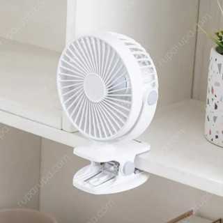 Jual Kipas Angin Meja jepit Mini Portable USB Fan clip 360