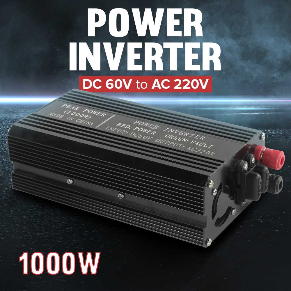 Jual MXOX Electric Two Wheel Inverter DC 60V to AC 220V 1000W