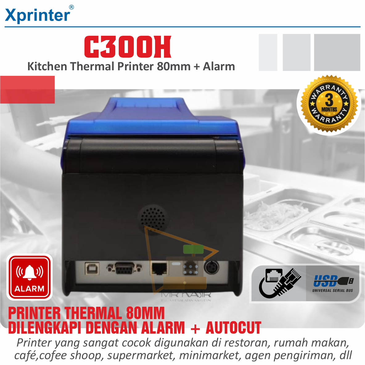Jual XPRINTER C300H ALARM KITCHEN PRINTER THERMAL 80MM USB LAN