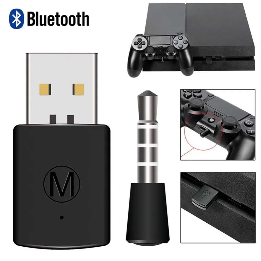 Jual Woopower Mini USB Bluetooth Dongle untuk Playstation PS4