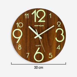 Jual Jam dinding kayu jam bulat minimalis glow in the dark dia