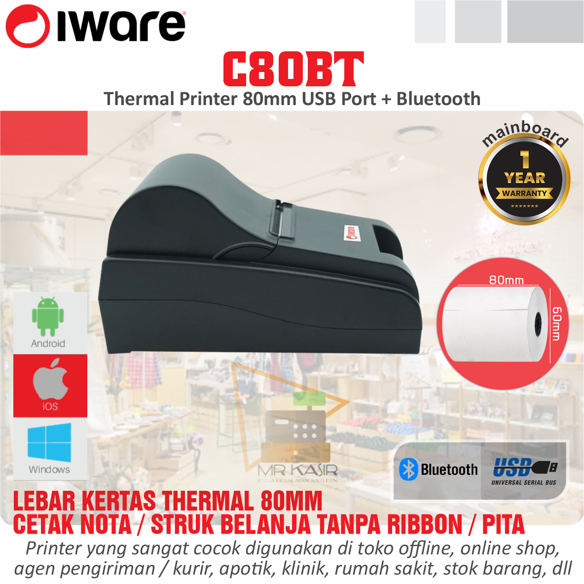 Jual PRINTER STRUK THERMAL USB BLUETOOTH IWARE C80BT RJ11 80MM