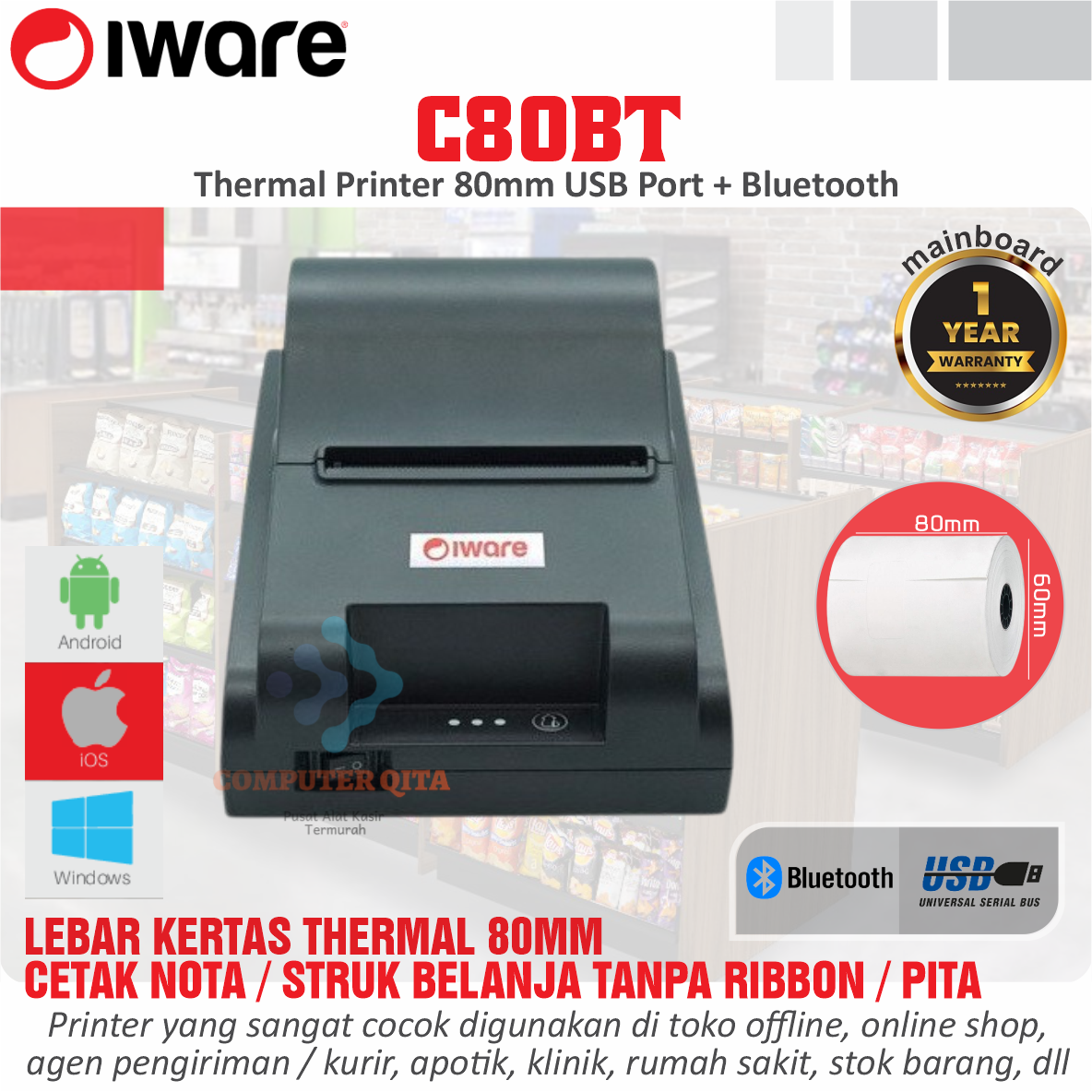 Jual PRINTER STRUK THERMAL USB BLUETOOTH IWARE C80BT RJ11 80MM