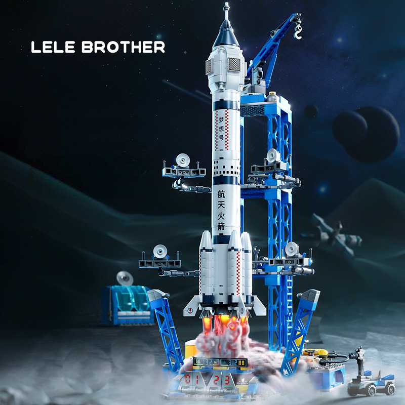 Jual LELE BROTHER Mainan Pesawat Luar Angkasa Aerospace Rocket