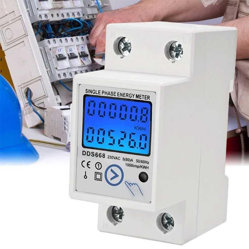 Jual Aideepen Meteran Listrik Digital Din Rail kWh Meter Single