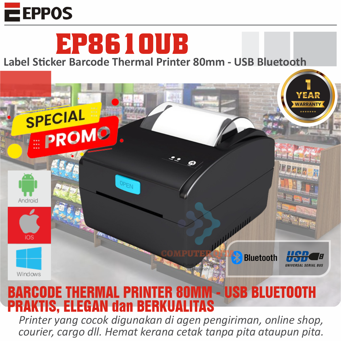 Jual Eppos Sticker Resi Barcode Printer EP8610UB EP8610 80mm USB