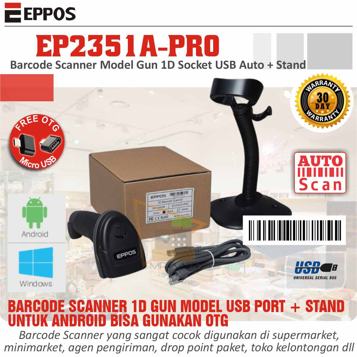 Jual FREE OTG Barcode Scanner EPPOS 1D EP2351A-PRO USB Auto Scan
