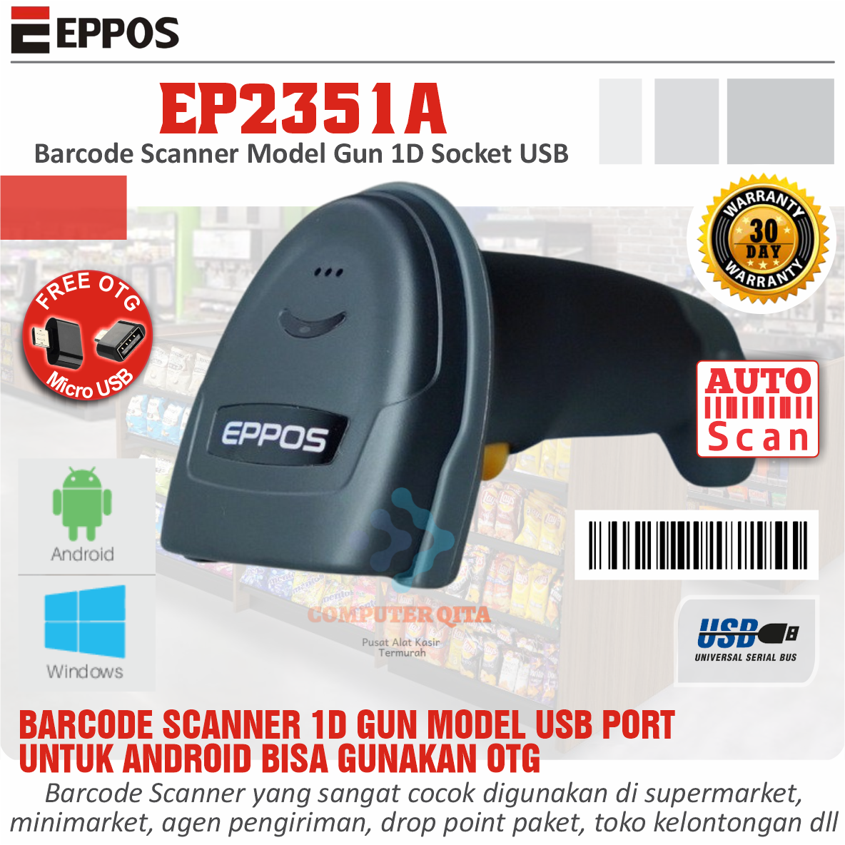 Jual FREE OTG Barcode Scanner EPPOS 1D EP2351A USB Auto Scan