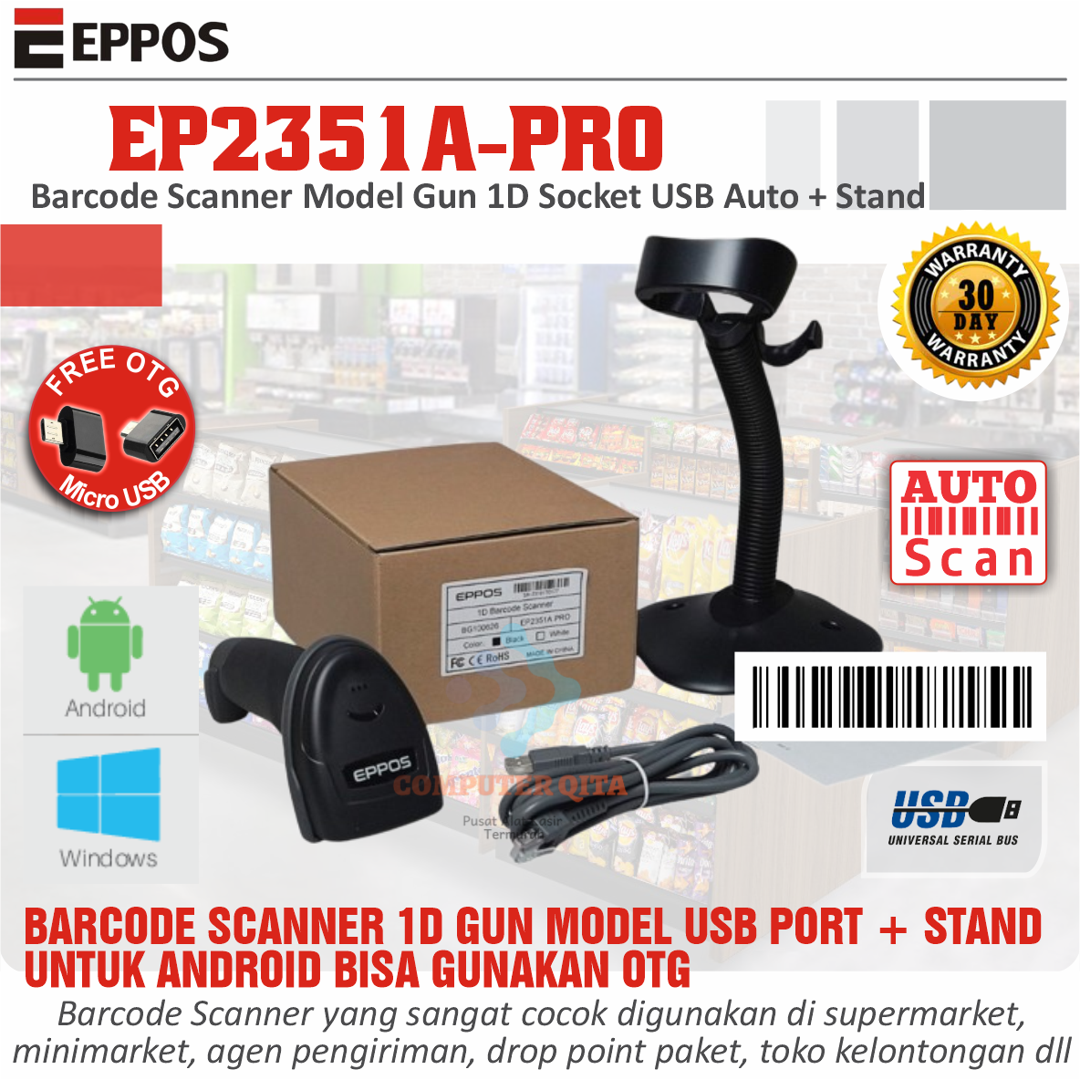 Jual FREE OTG Barcode Scanner EPPOS 1D EP2351A-PRO USB Auto Scan
