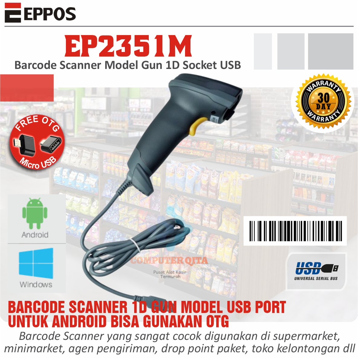 Jual FREE OTG Barcode Scanner EPPOS 1D EP2351M USB Manual Scan