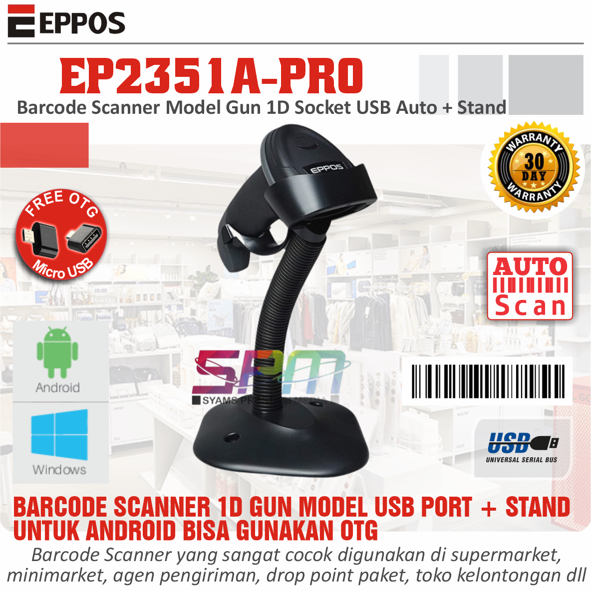 Jual FREE OTG Barcode Scanner EPPOS 1D EP2351A-PRO USB Auto Scan