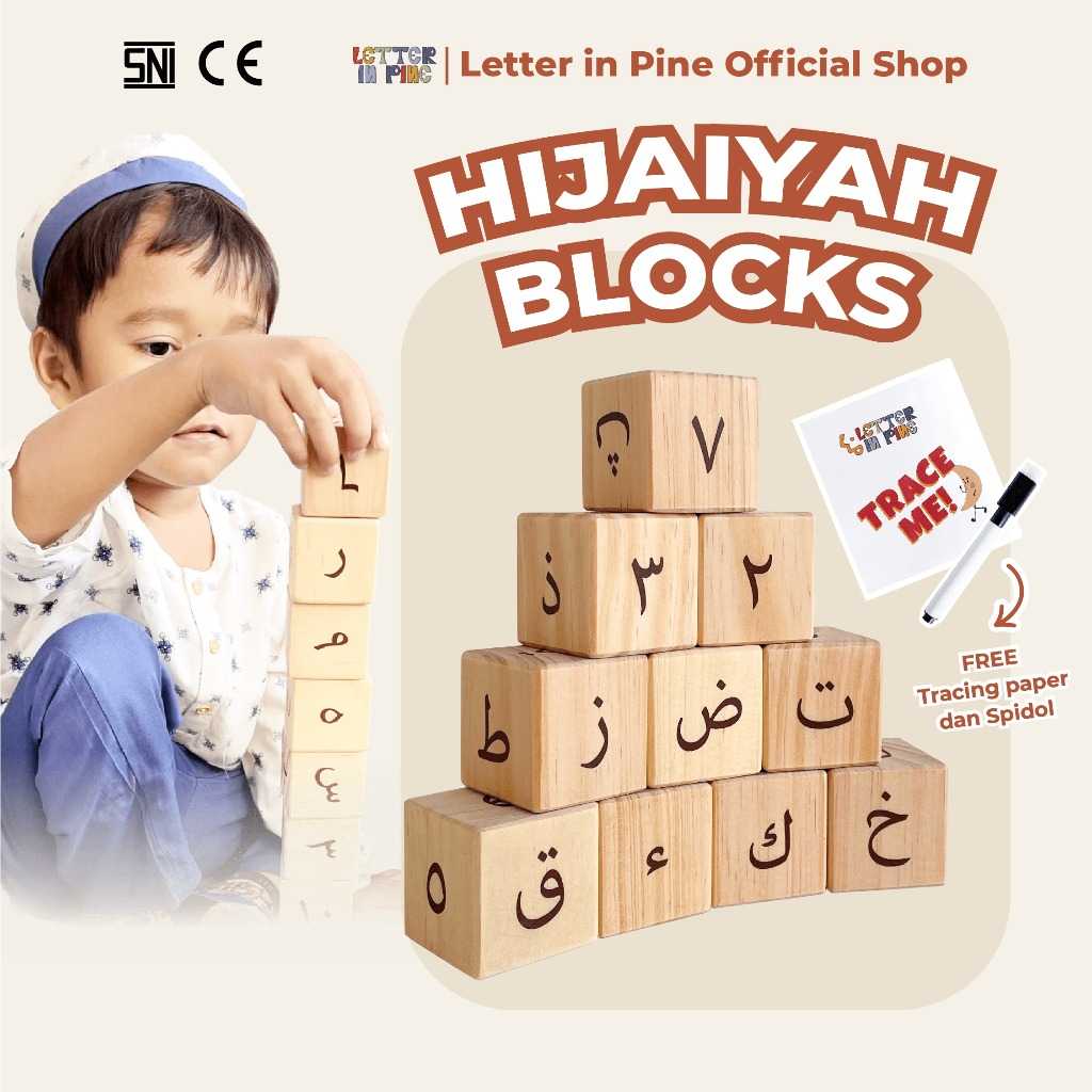 Jual Letter in Pine Mainan Edukasi Balok Huruf Hijaiyah Wooden