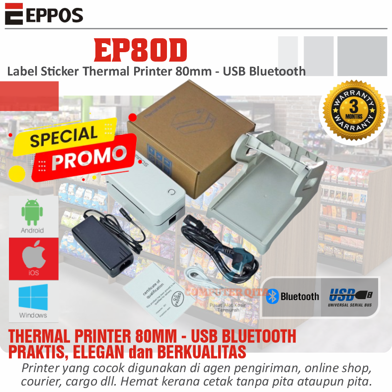 Jual Eppos Sticker Thermal Barcode Printer EP80D 80mm USB