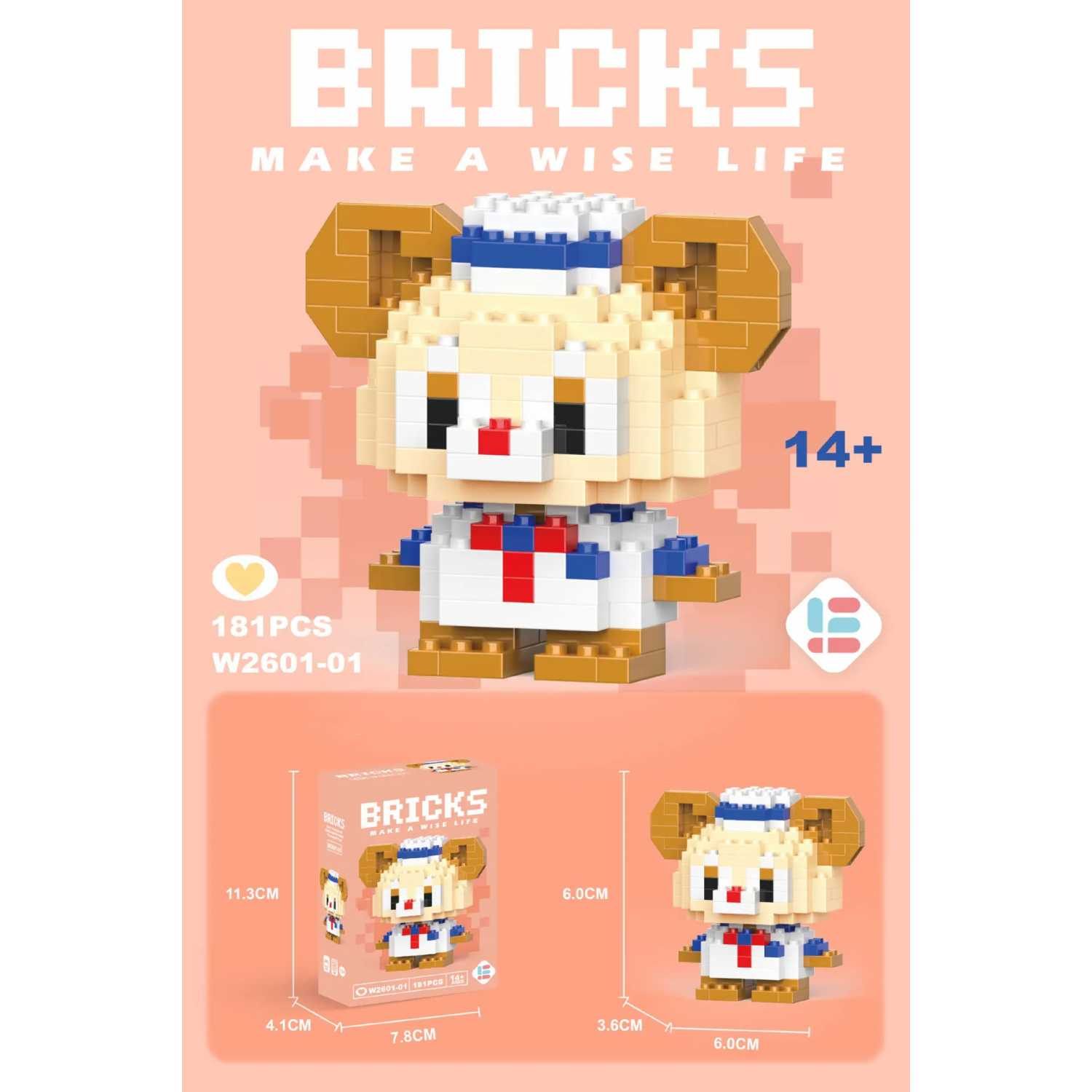 Jual BRICKS Mainan Balok Susun Karakter Duffy Bear Figure 181