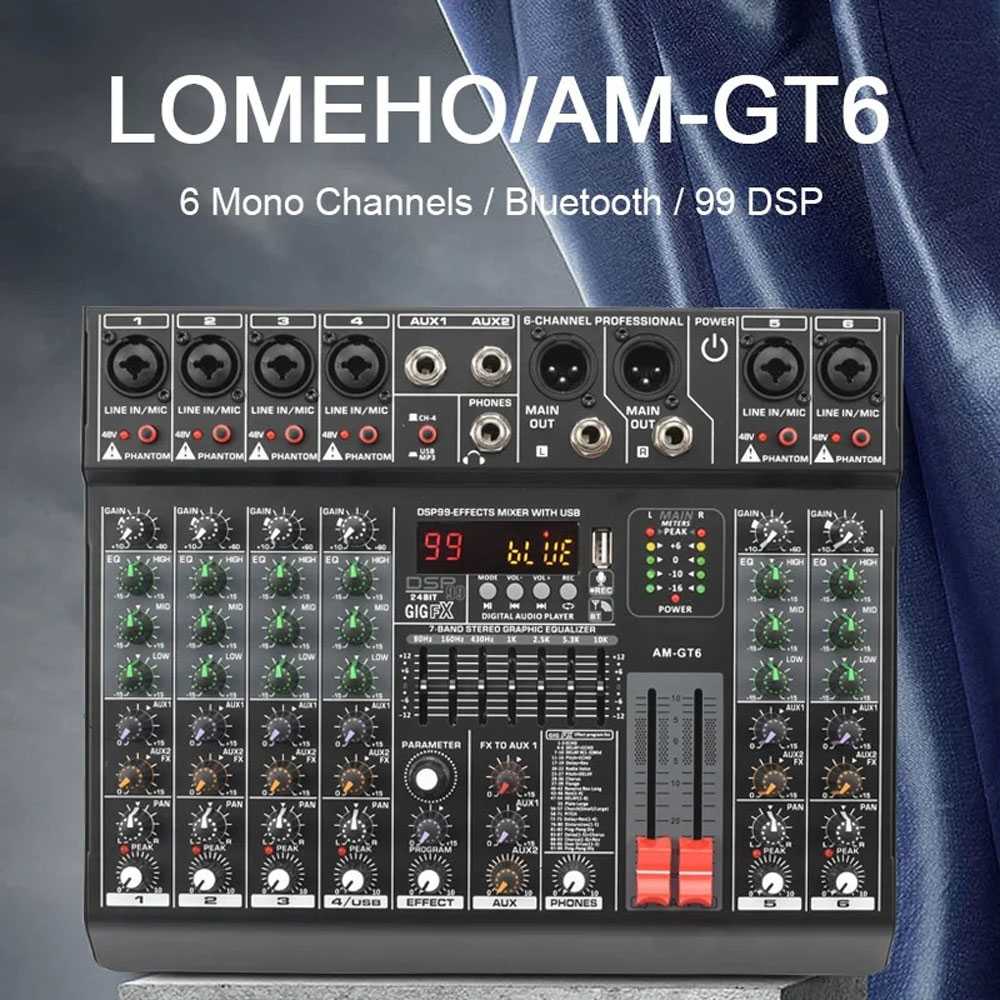 Jual LOMEHO Mixer Audio Professional DSP 99 Effects Bluetooth