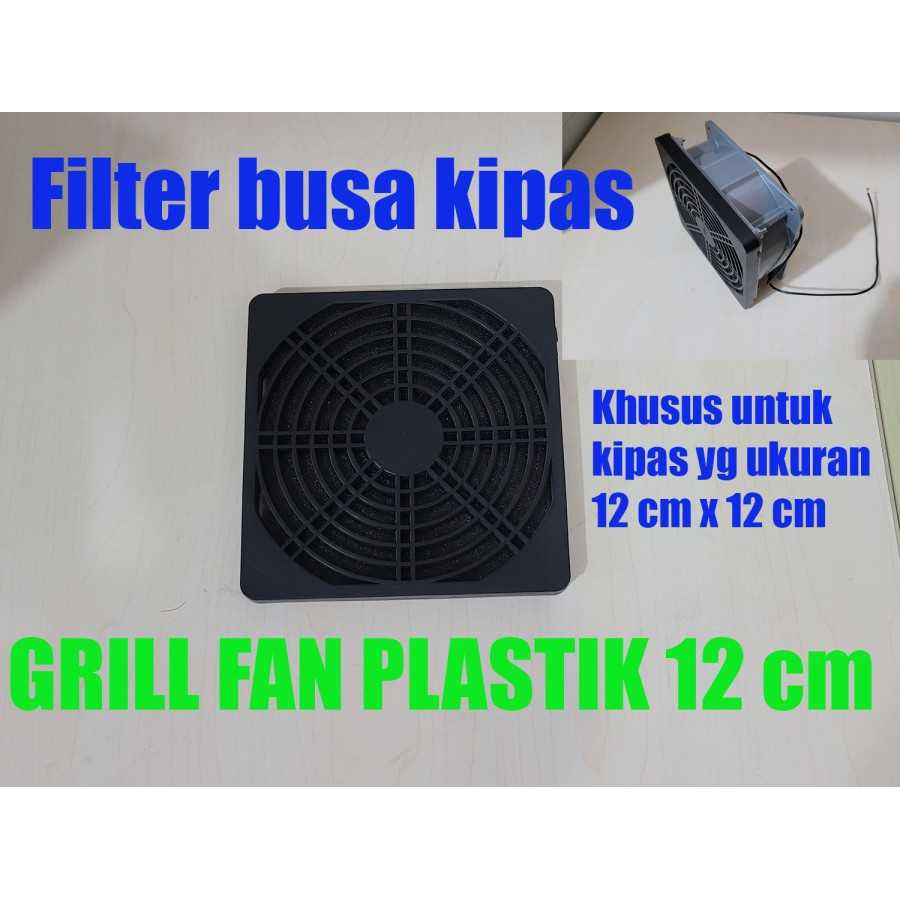 Jual Grill plastik hitam 12cm pelindung kipas cover jaring
