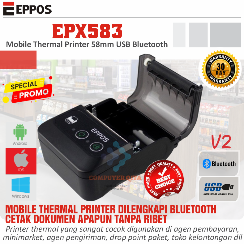 Jual EPPOS EPX583 Versi 2 EPX583-V2 58MM Mini Printer Thermal