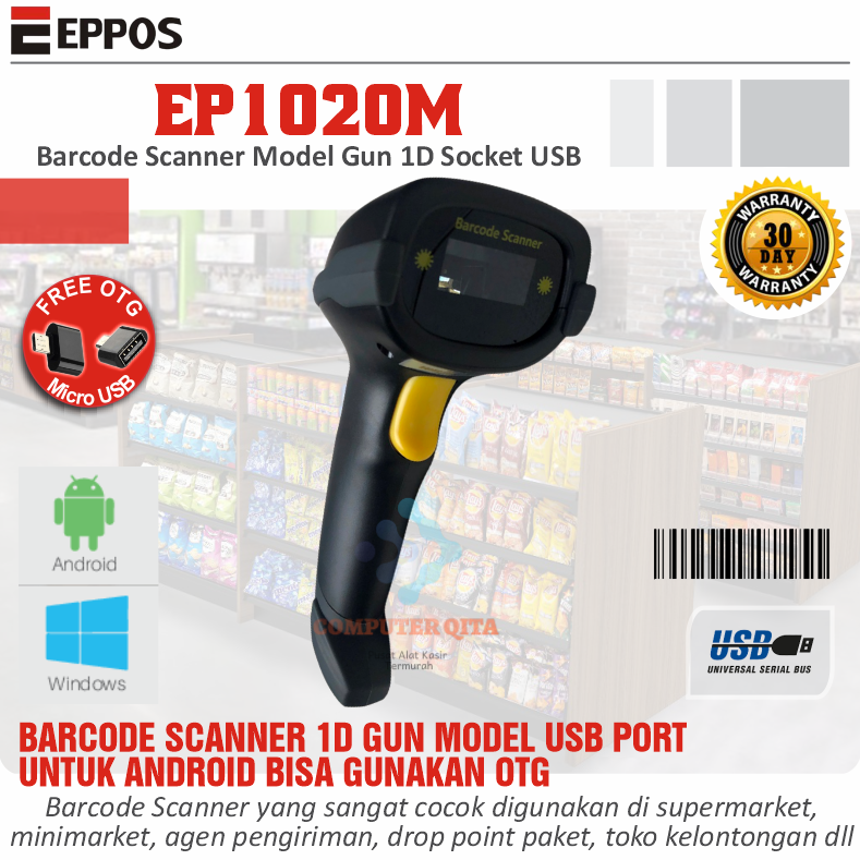 Jual Barcode Scanner EPPOS EP1020M Murah Meriah Gan | Jakmall.com