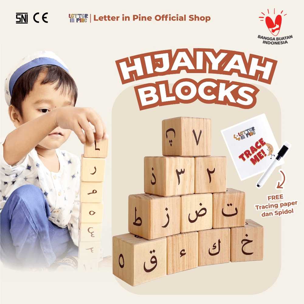 Jual Letter in Pine Mainan Edukasi Balok Huruf Hijaiyah Wooden