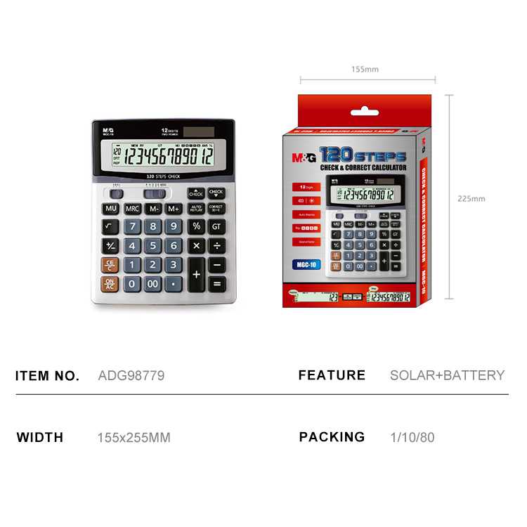 Jual Kalkulator M&G 120 Steps Check & Correct Calculator 12