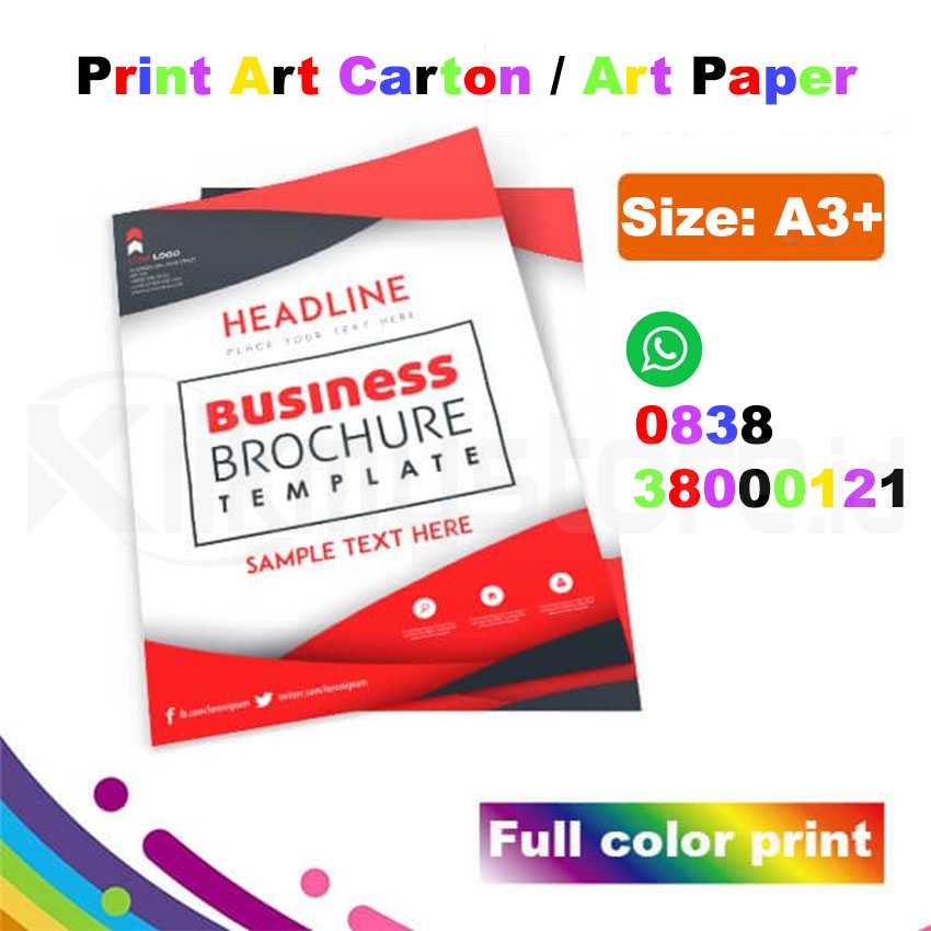 Jual Print Art Carton Paper A3+ Cetak Full Color 1 2 Sisi