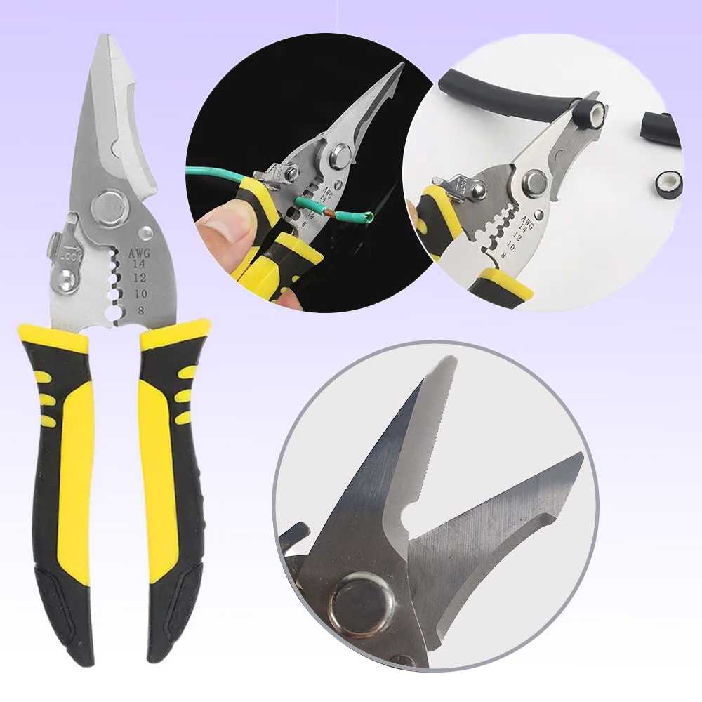 Jual ZHOLIN Gunting Kawat Listrik Multifungsi Cable Cutter