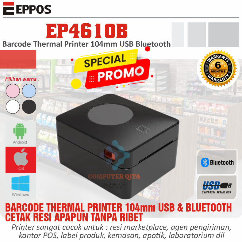 Jual Barcode Thermal Printer EP-4610B 4610B Eppos Original Resi